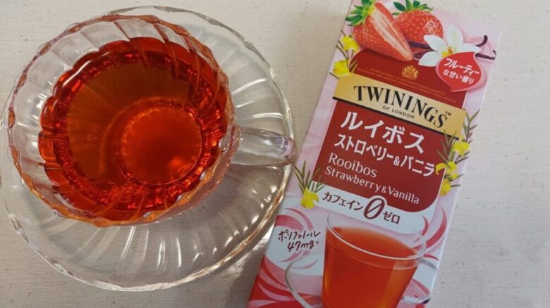 【トワイニング】ルイボス ストロベリー＆バニラの感想｜お茶とおやつの日記帳